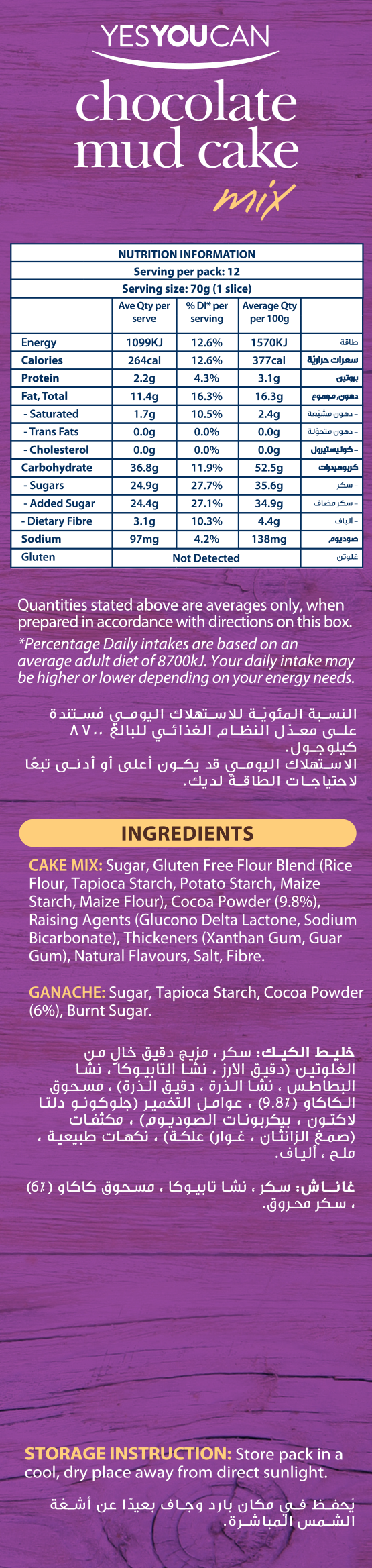 Chocolate Mud Cake Mix - YesYouCan Gluten Free